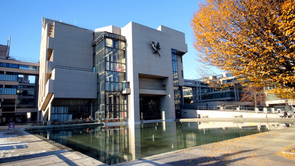 Roger Stevens Building University of Leeds - Fuse Studios Limited